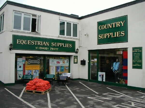 Ifield Park Entrance